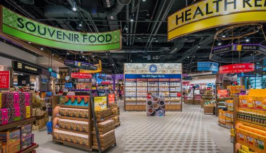 Discover | Lagardere Travel Retail Singapore